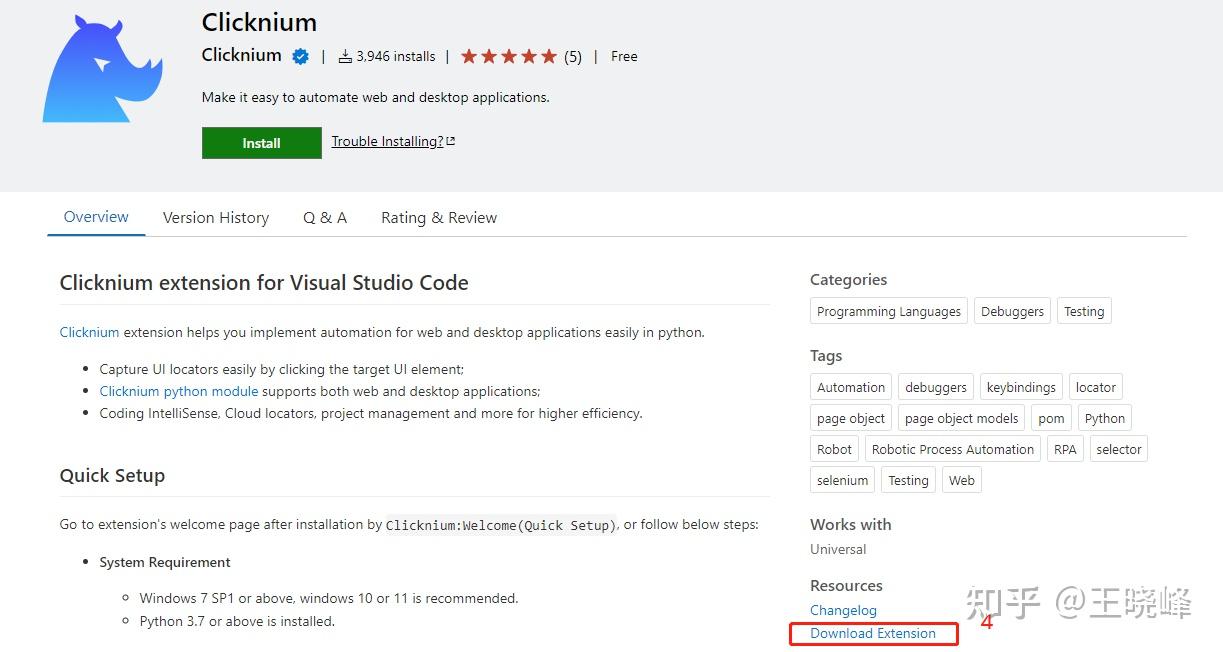 Clicknium：Java桌面程序自动化 - 知乎