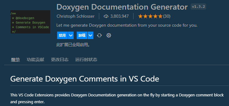 嵌入式开发中的一些代码规范和风格 - 知乎