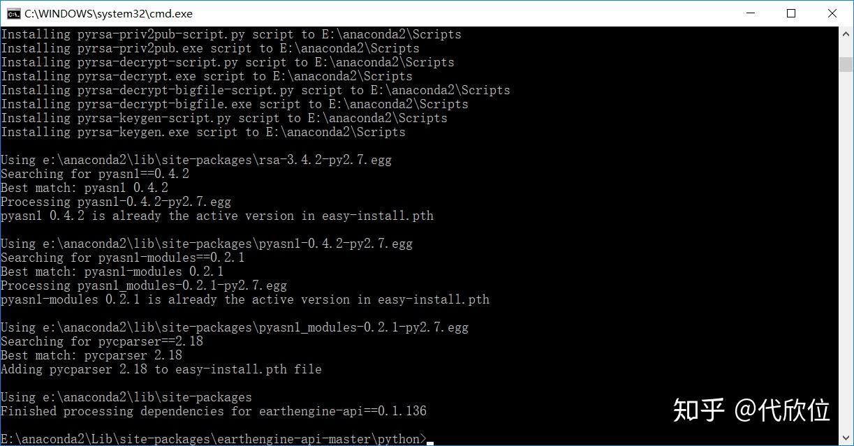 GEE 的python API库本地安装 （基于GEE学习笔记六的改进） - 知乎