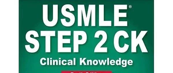 USMLE STEP 2 CK 的最佳资源是什么？如何学习和准备USMLE STEP2 CK？ - 知乎