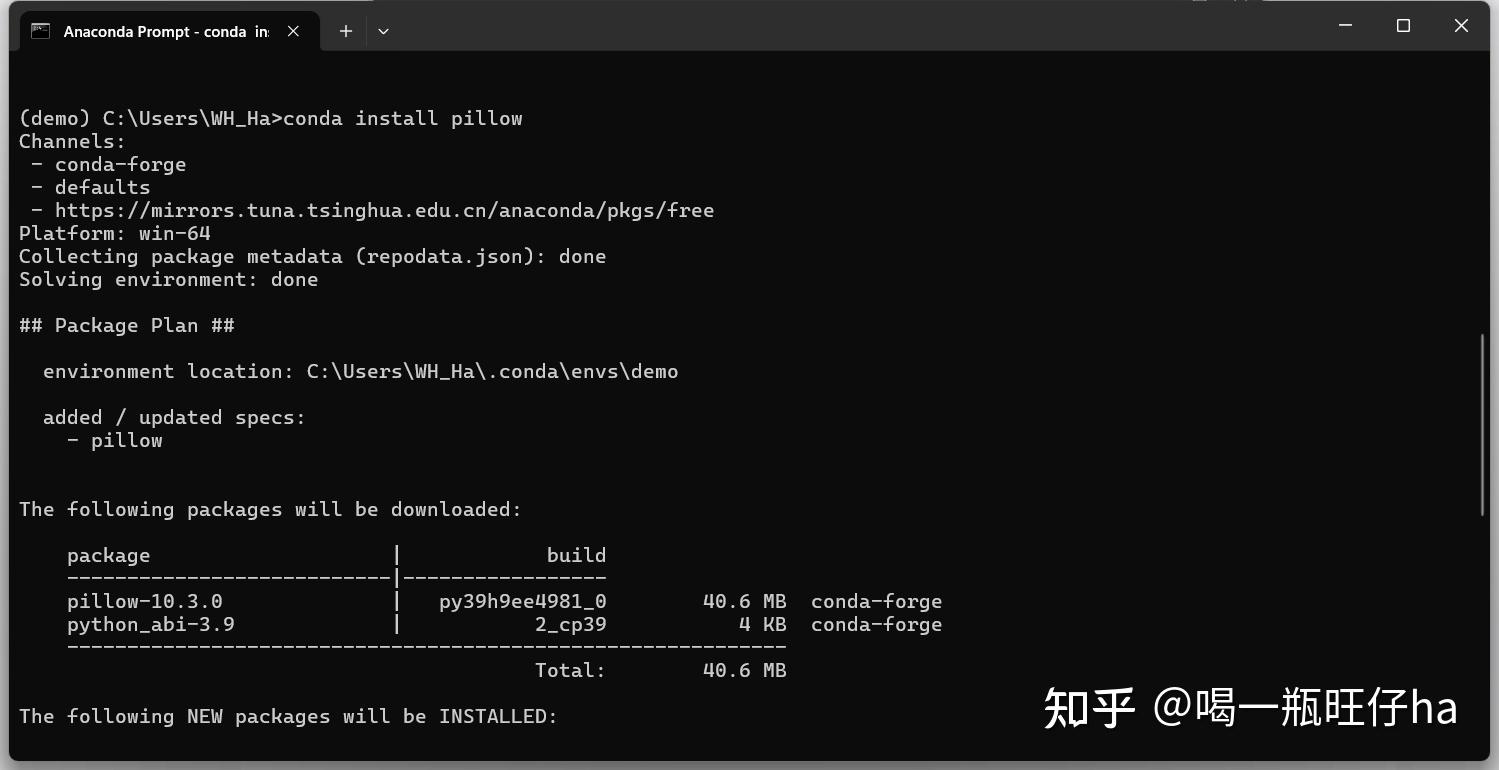 求问from PIL import image PIL库调用失败 如何解决？ - 知乎