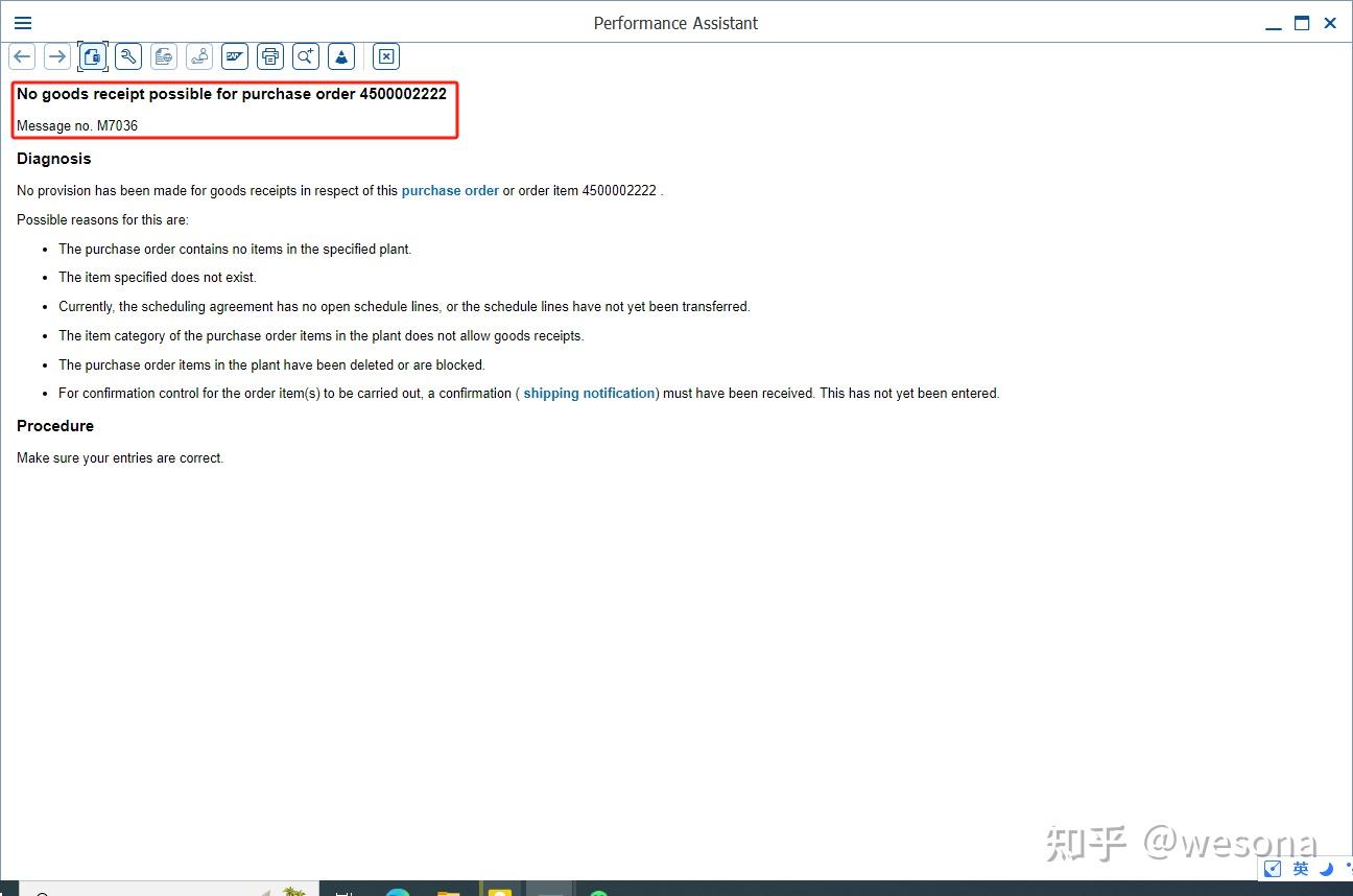 SAP error Message no.MEPO822 and SAP error message no.M7036 - 知乎