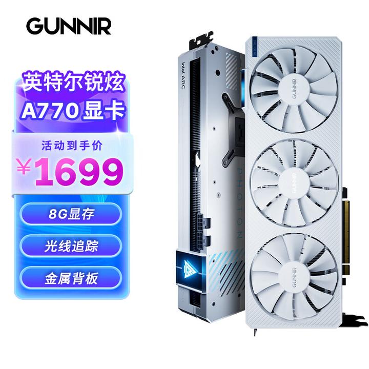 AMD Radeon™ 780M显卡 支持4K 10bit 422 HEVC视频编解码嘛？ - 知乎