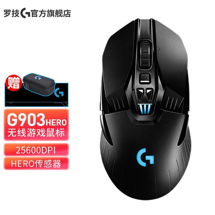 罗技g903和g502无线版选哪个？ - 知乎