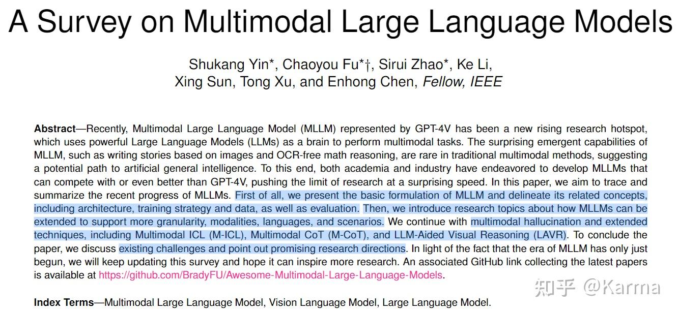 综述：A Survey on Multimodal Large Language Models - 知乎