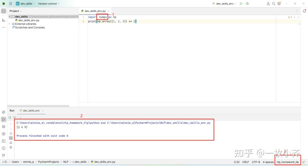 AI本科生入门武功指南：零基础用Pycharm+Miniconda搭建Python开发环境（含软件安装、虚拟环境创建） - 知乎