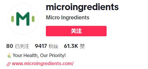 营养剂Micro Ingredients在TikTok斩获新佳绩，月销160万美金！ - 知乎