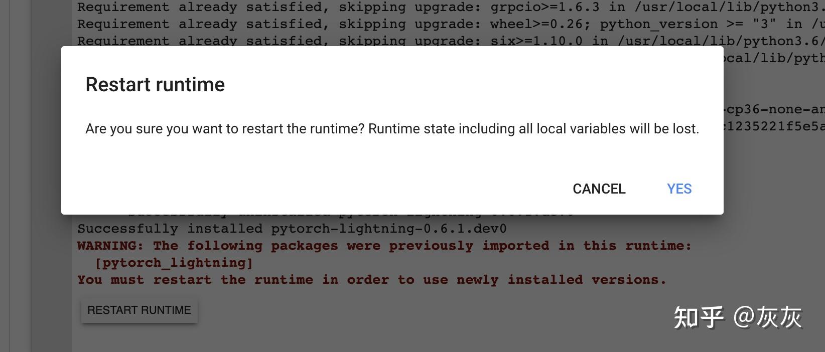 PyTorch Lightning初步教程（上） - 知乎