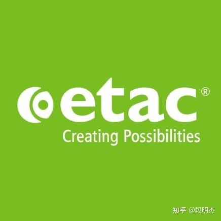 年营收4亿欧元，布局70余国，瑞典生活辅助设备巨头Etac如何抓住养老辅具市场机遇？ - 知乎