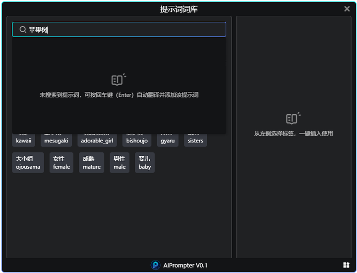 如何更好地使用AI提示词？ - 知乎