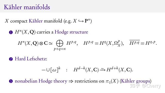 什么是「Hodge 理论」？ - 知乎