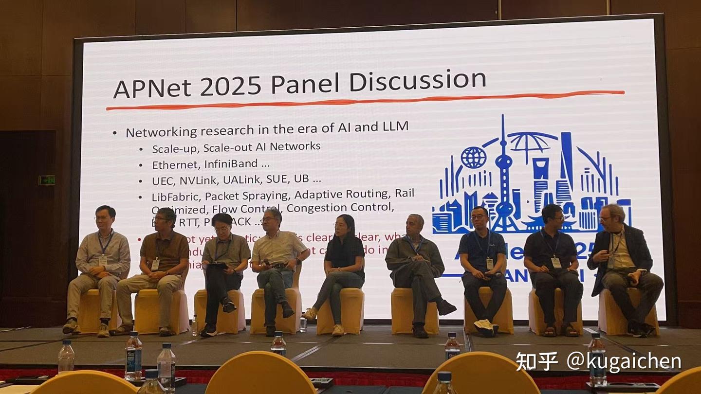 APNET 2025 IN SHANGHAI - 知乎