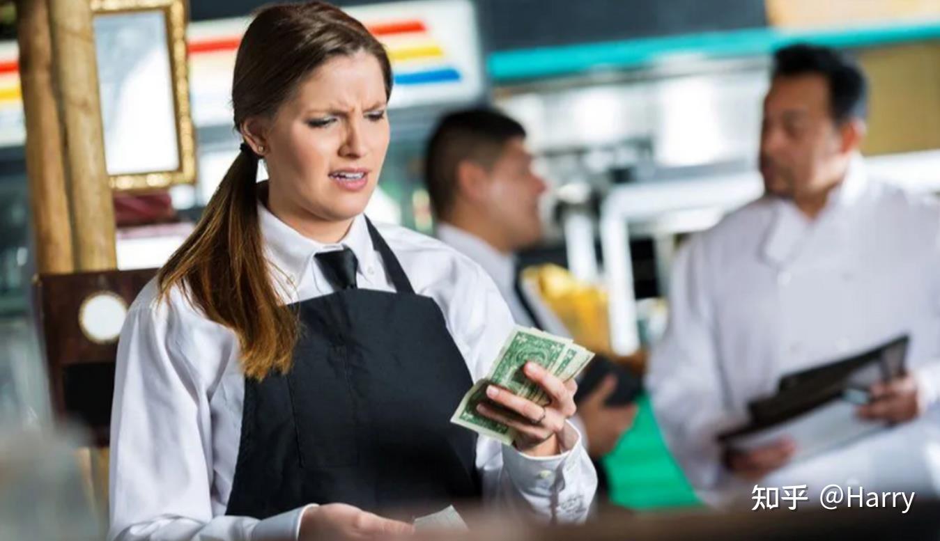媒体评「美国小费文化正在失控，与服务费重叠收取，自助机要收小费」，哪些信息值得关注？ - 知乎