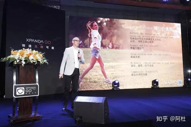 熊猫出没Xpanda go是什么？可靠吗？ - 知乎