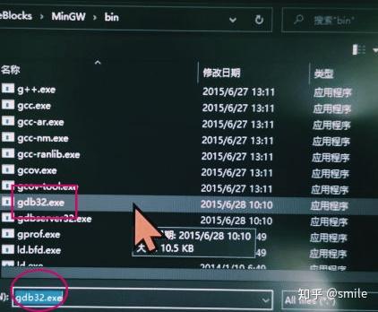 Code::Blocks调试不了？一步一步教会你(๑>؂