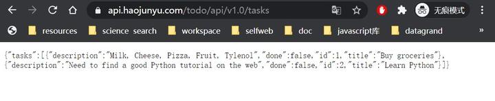 从零开始搭建HTTPS服务 - 知乎