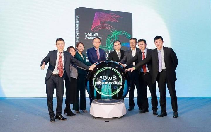 5GtoB的典型案例和应用前景 - 知乎