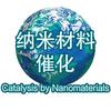 【Nat.Commun】微环境调节打破纳米酶固有的pH限制以提高其活性-南京大学魏辉教授团队 - 知乎