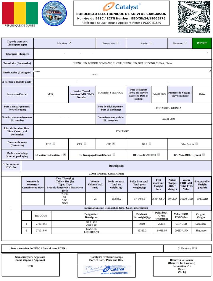 哪里可以申请几内亚ECTN怎么办理几内亚CTN几内亚ECTN证书几内亚CTN证书 - 知乎