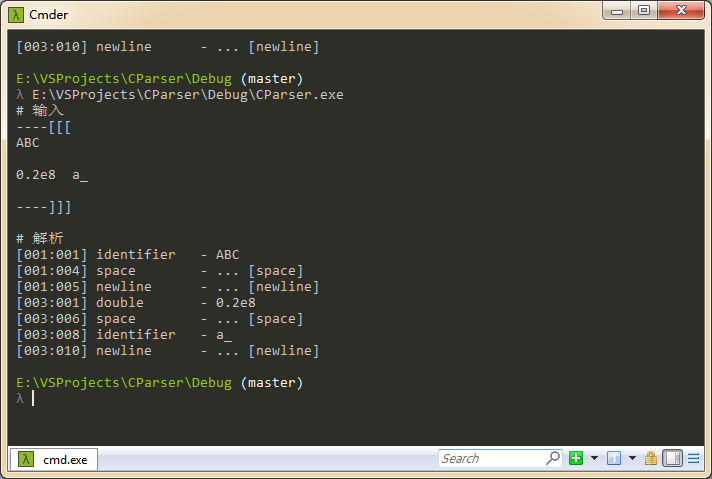【Parser系列】启程 - 知乎