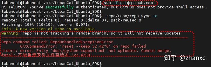 RK356X 鲁班猫系统搭建笔记 - 知乎