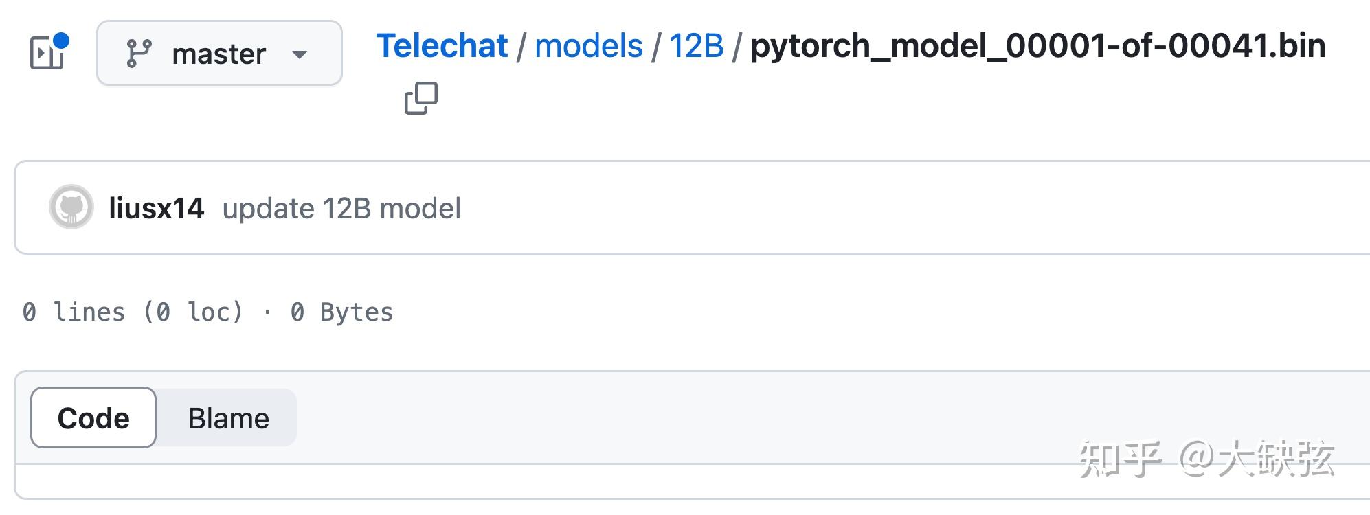 TeleChat-12B 模型体验 - 知乎
