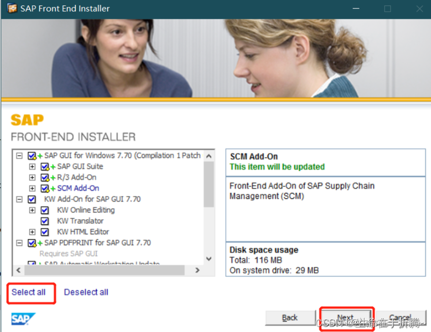 SAP ECC 6.0模拟环境搭建 - 知乎