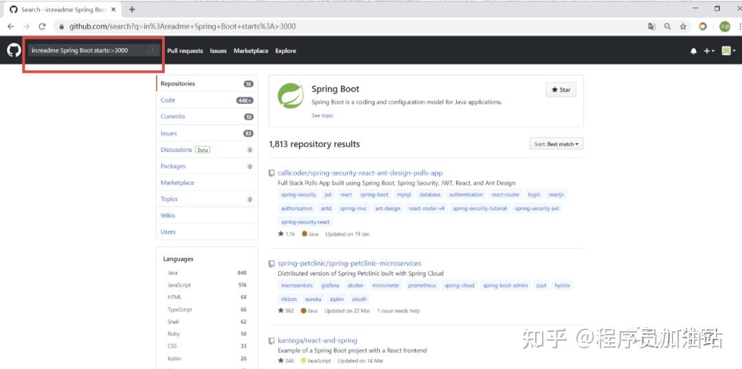 三分钟教你如何用 Github 快速找到优秀的开源项目 ! - 知乎