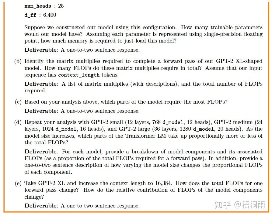 斯坦福cs336 从头构建大模型 作业1 (3) 训练 - 知乎