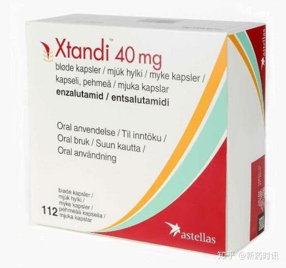 恩扎卢胺（恩杂鲁胺）：前列腺癌内分泌治疗药物，阿比特龙耐药新选择 - 知乎