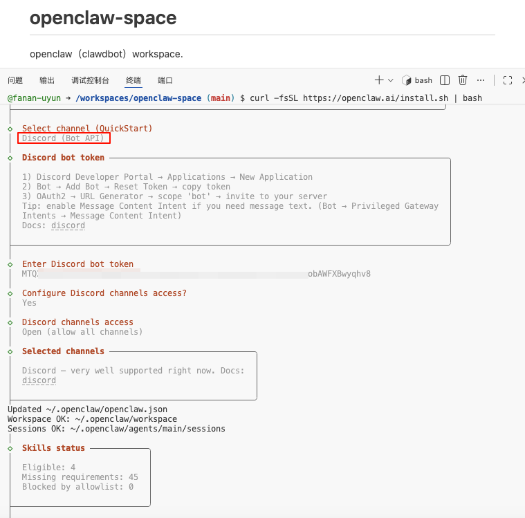13 万人收藏的 Openclaw 登顶GitHub No.1！附上超绝性价比部署指南！(保姆级) - 知乎