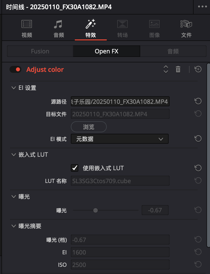索尼 FX30 与 A6700 怎么选择 - 知乎