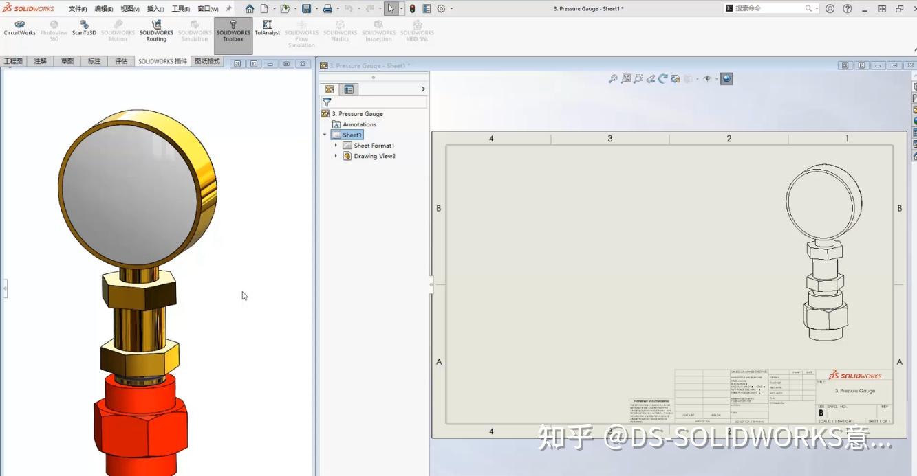 solidworks零件透明怎么解决（没有隐藏透明度也正常）？ - 知乎