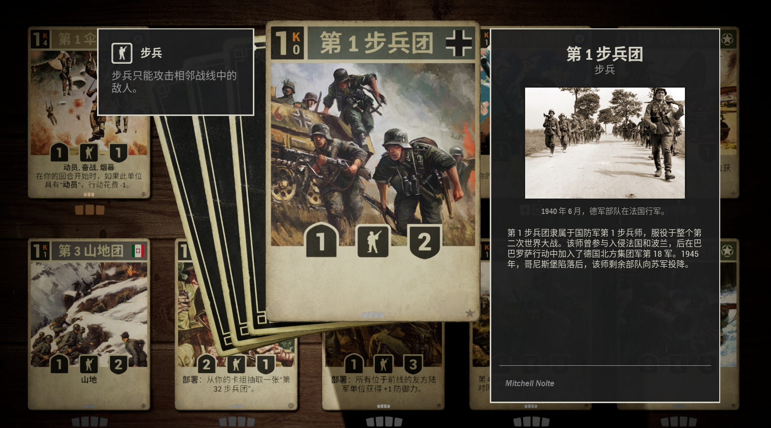 如何评价1939工作室的卡牌游戏kards? - 知乎