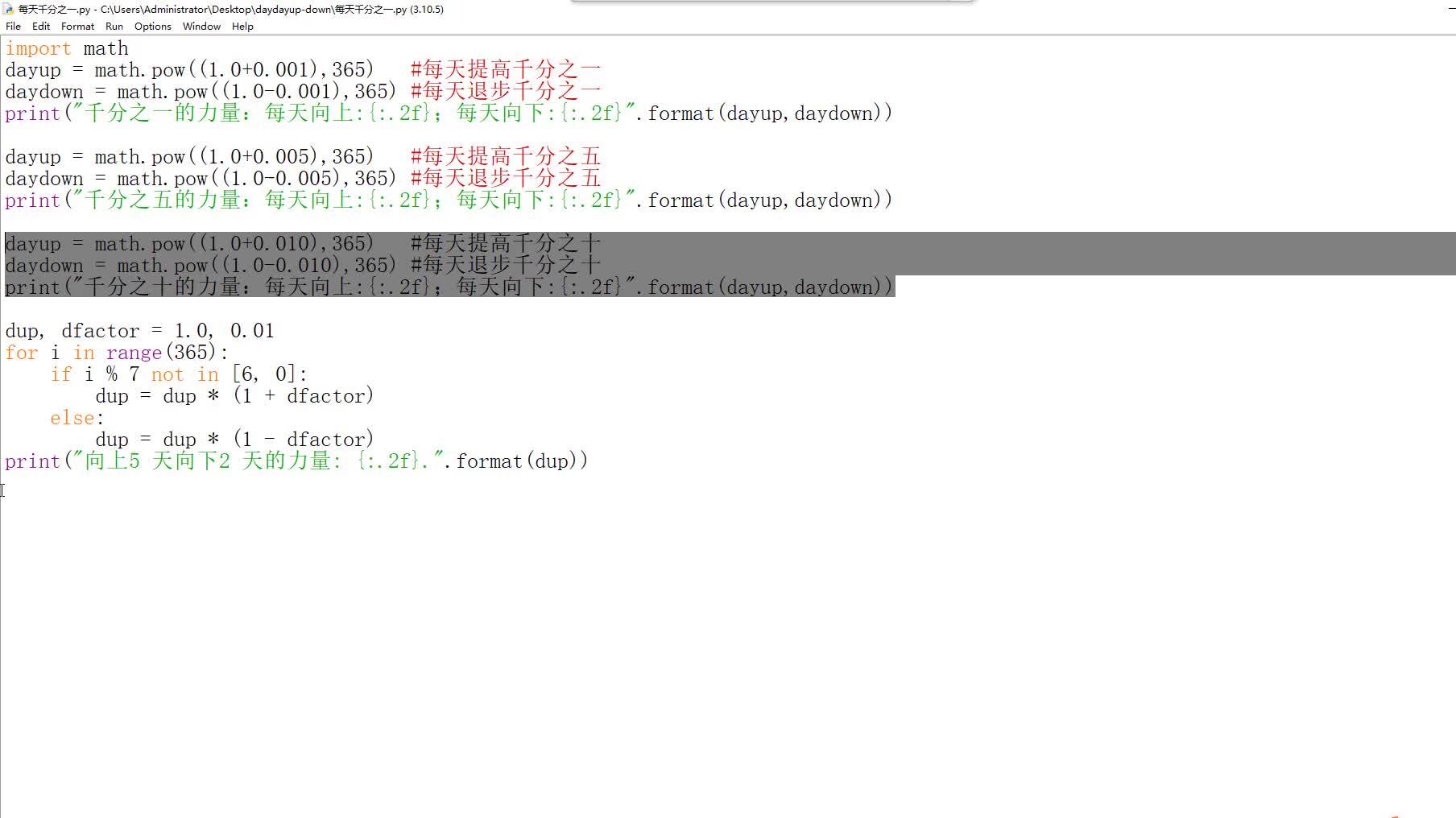 Python内置函数库math库 - 知乎