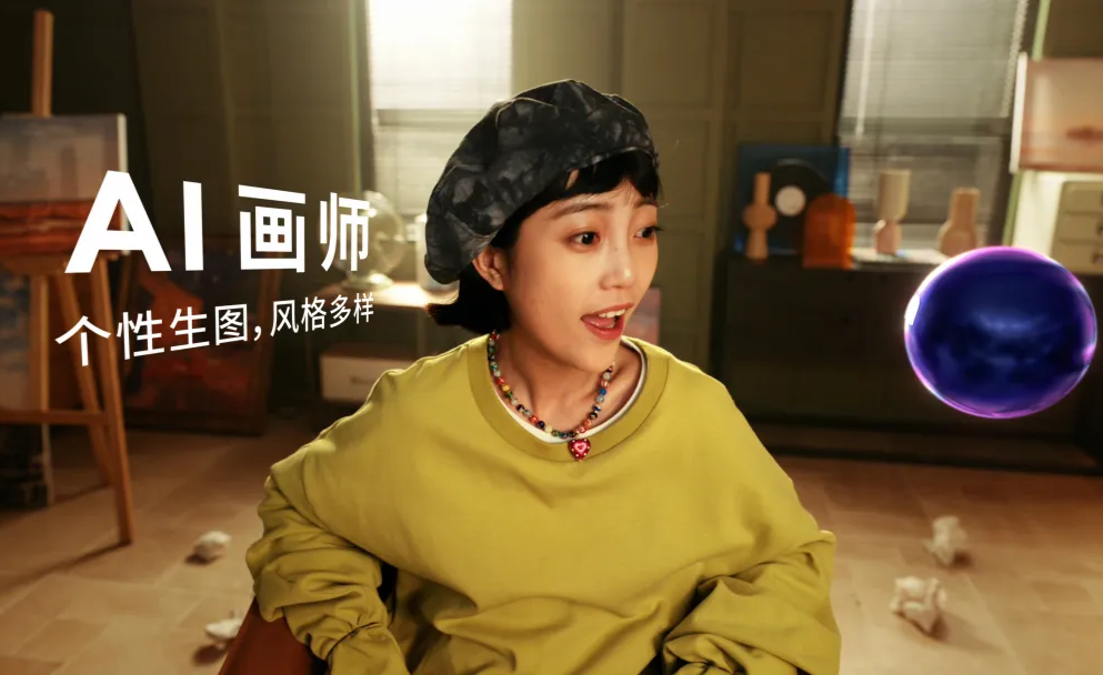 联想小天AI画师，让你的创作力爆表！ - 知乎