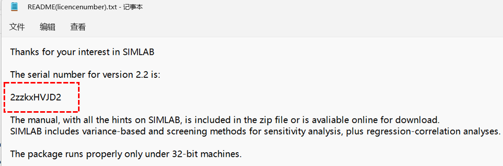 Simlab的安装 - 知乎