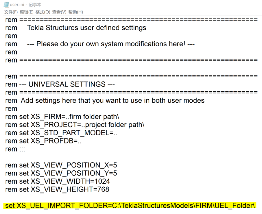 Tekla Q&A | 建模时常见的技术问题（三） - 知乎