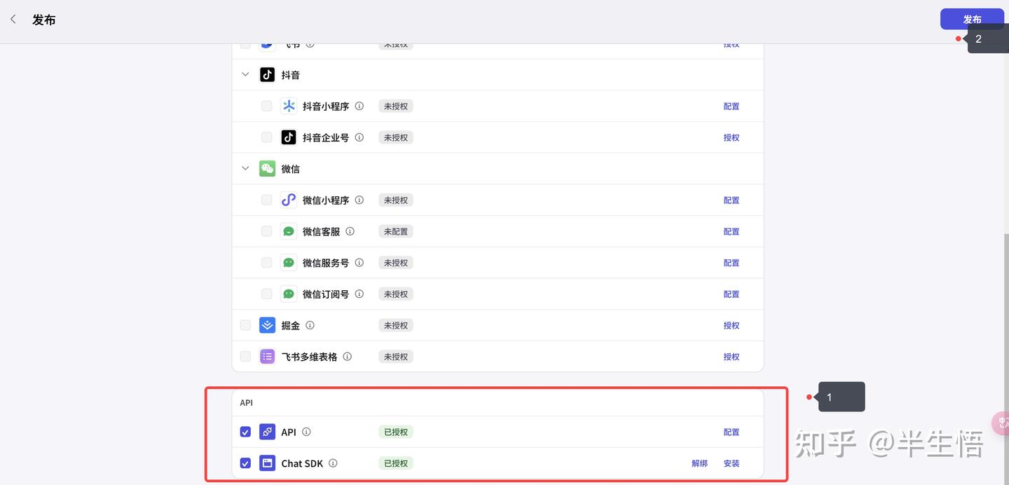 创建问答对数据集的操作步骤（纯干货） - 知乎