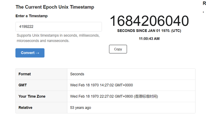 CTF 2023 三道pwn题 - 知乎