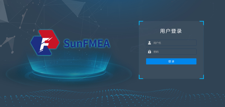 什么是PFMEA？PFMEA的应用行业有哪些？PFMEA七步法详细说明。 - 知乎