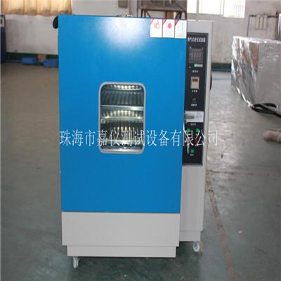 GB3512 GB2099.1 老化试验箱 电气绝缘及其他的热老化试验 - 知乎