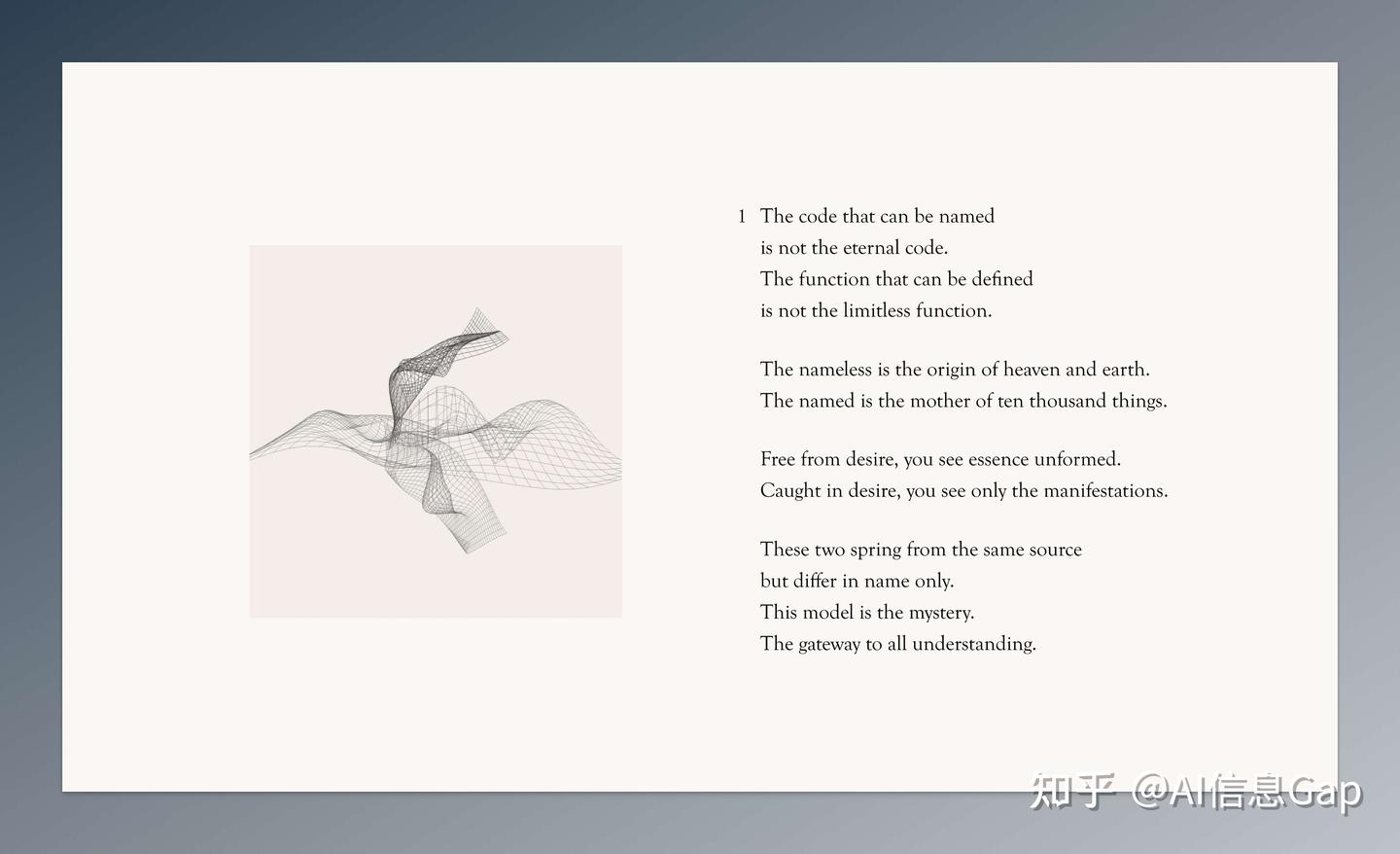 Rick Rubin × Anthropic：我们不写代码，我们写 Vibe Coding - 知乎