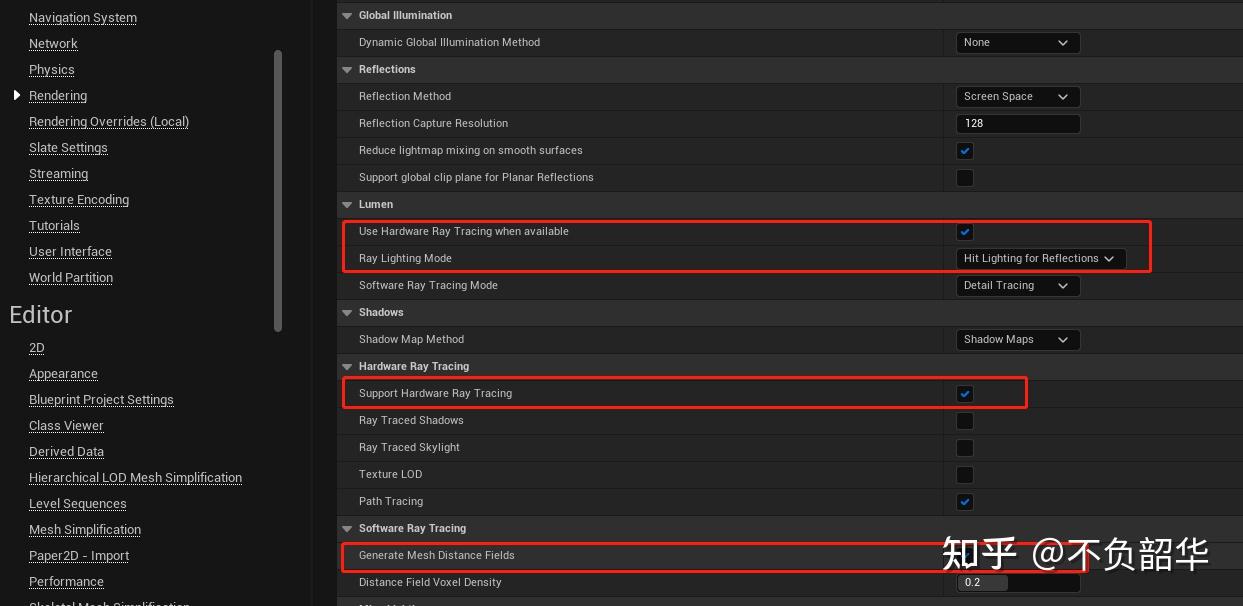 Lumen高品质渲染 - 知乎
