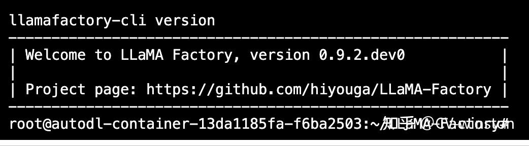 使用LLaMA-Factory微调训练Qwen2-VL-7B与视觉大模型数据集制作流程 - 知乎