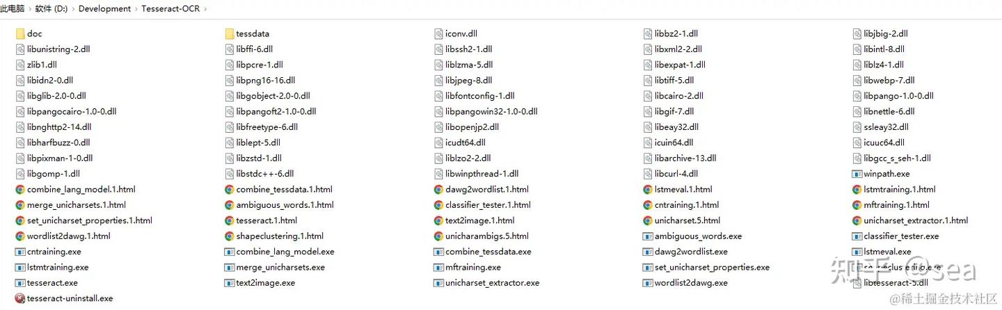 文本识别 (OCR)引擎之Tesseract的使用 - 知乎