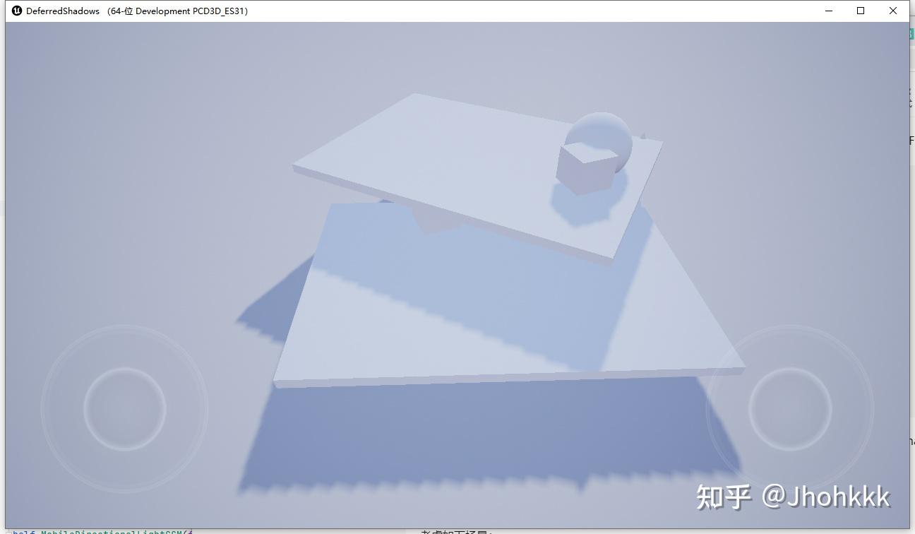 UE4——优化Mobile下Forward管线的Shadow - 知乎