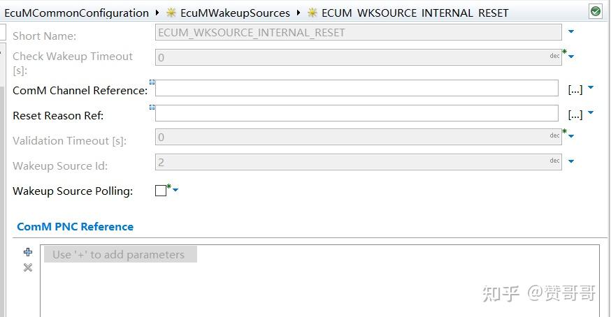 TC27x启动过程（4）-TC277-EcuM_Init - 知乎