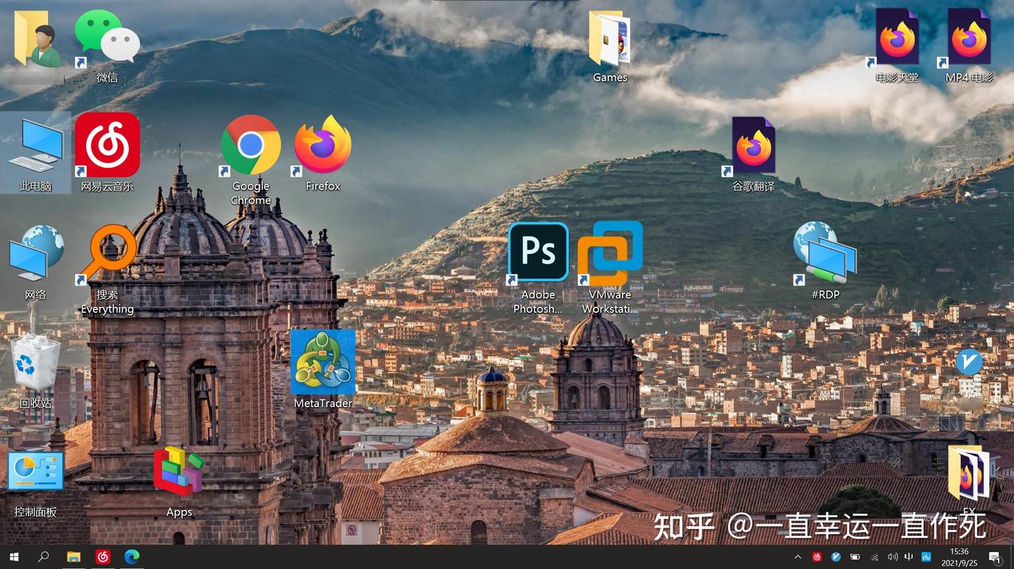 尝试使用 MacType 美化你的 Windows 吧 - 知乎