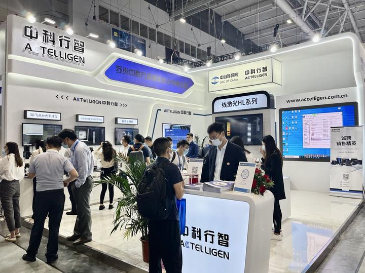 Vision China（深圳）2022 | 中科行智携多款明星产品重磅亮相！ - 知乎